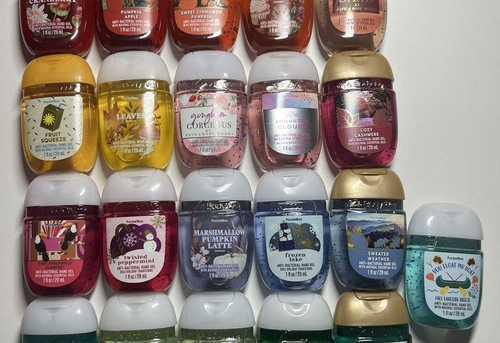 Bath&Body Works антисептики