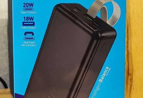 PowerBank Hoco J87B 20W