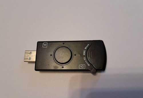 USB Card Reader