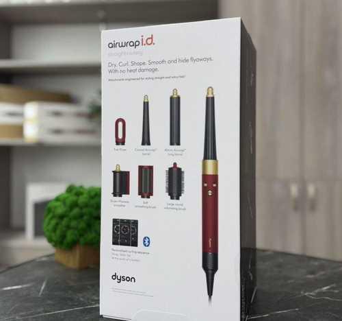 Dyson HS08 Long Barrel Red Velvet / Gold