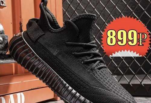 Кроссовки adidas yeezy boost 350