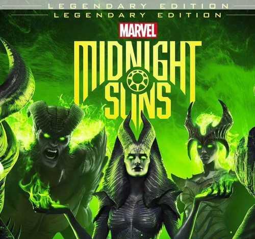 Marvel's Midnight Suns Legendary для Xbox One, S, X ключ