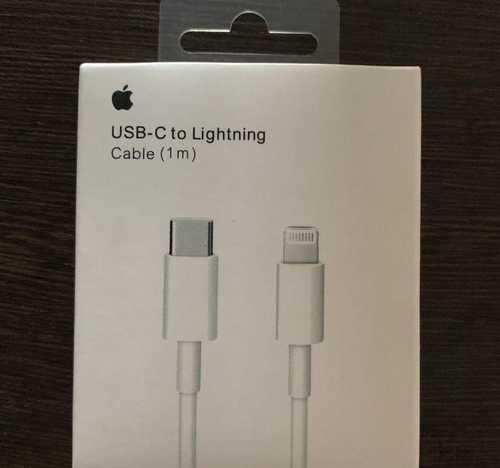 Кабель apple lightning usb c