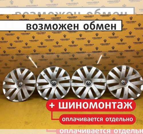 4 шт. Колпаки Volkswagen R15 *