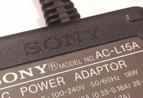 Сетевой адаптер, зарядное устройство sony AC- L15