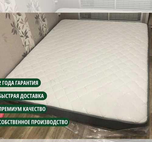 Мaтраc 180х200 новый ортопедичеcкий armos Active