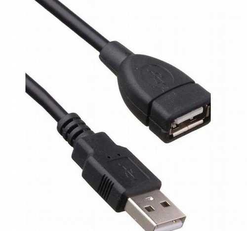 USB удлинитель папа-мама, длина 55 см (новый)