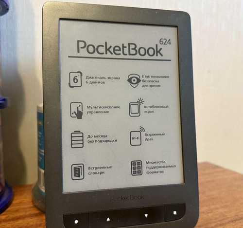 Для Анны На запчасти pocketbook 624