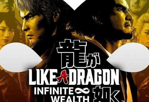 Like a Dragon: Infinite Wealth Ps4-Ps5