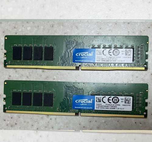 Оперативная память ddr4 8gb 2400 crucial