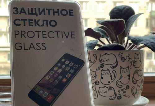 Защитное стекло iPhone 6/7/8 plus