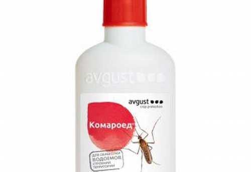 Avgust (Август) Комароед средство от комаров для о