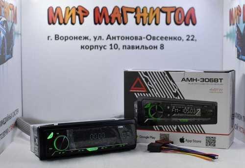 Автомагнитола Aura AMH-306BT