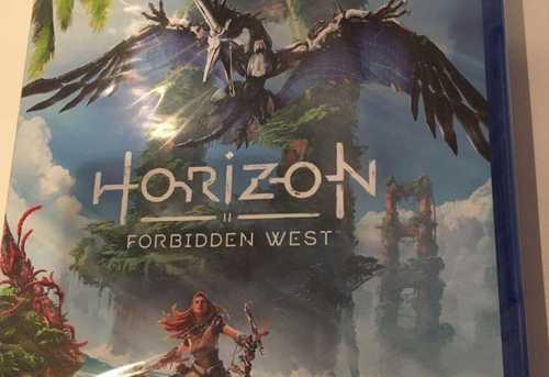 Horizon forbidden west PS5