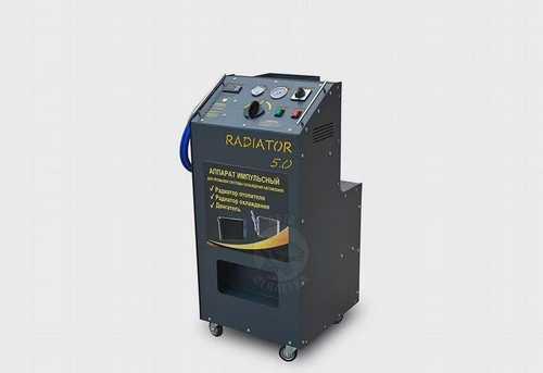 Аппарат для промывки печки авто radiator 5.0
