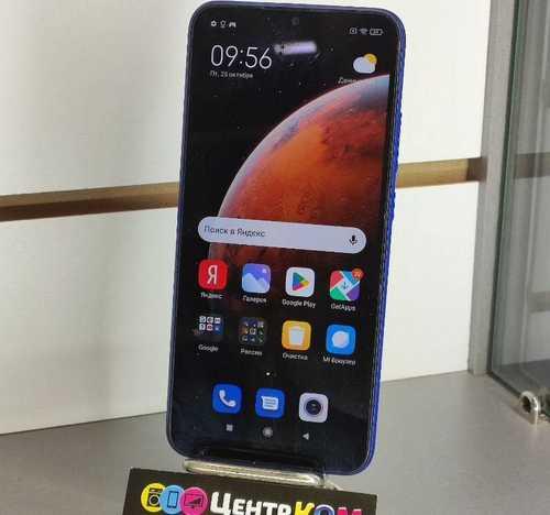 Xiaomi Redmi 9C, 2/32 ГБ