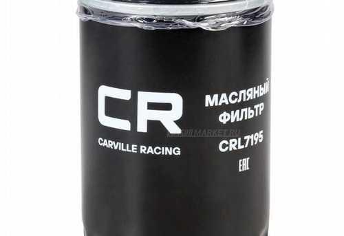 Carville racing CRL7195 Фильтр масляный