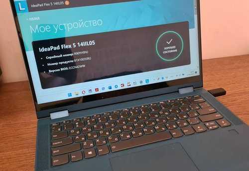 Ноутбук Lenovo IdeaPad Flex 5 14IIL05