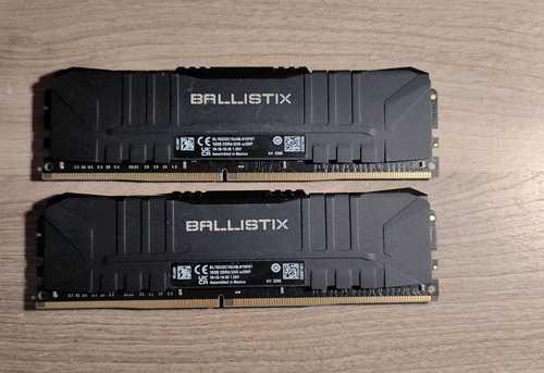 Crucial ballistic 3200 ddr4 32gb