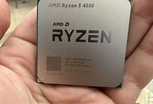 Процессор Ryzen 5 4500 Сокет AM4 Новый