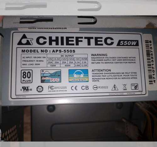 Блок питания chieftec 550w