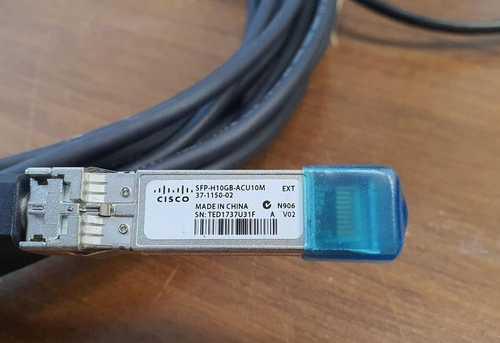 Кабель Cisco SFP-H10GB-ACU10M