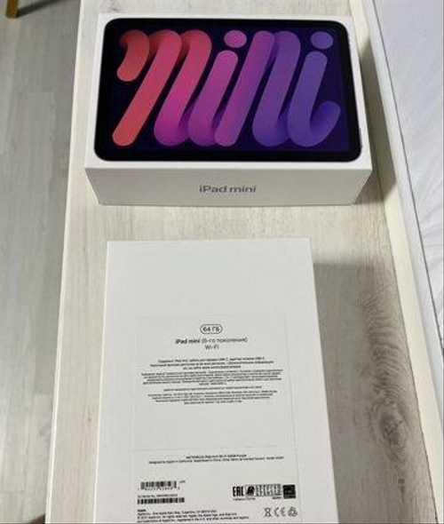 Apple iPad mini (2021) Wi-Fi 64 гб, (Purple)