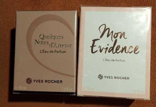 Парфюмированная вода женская yves rocher