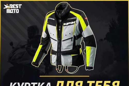 Мотокуртка spidi 4season Fluo/Yellow