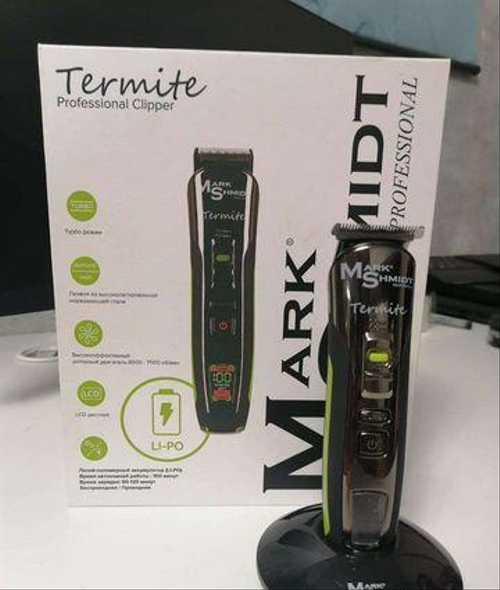 Mark Shmidt Termite Professional Clipper