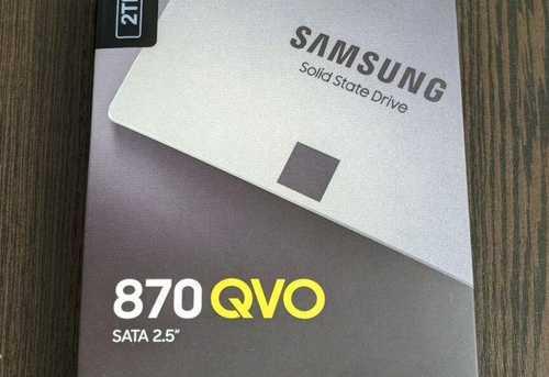 SSD Samsung 870 QVO 2000 гб (MZ-77Q2T0BW)