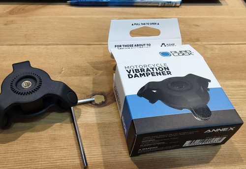 Вибродемпфер Quadlock Vibration Dampener