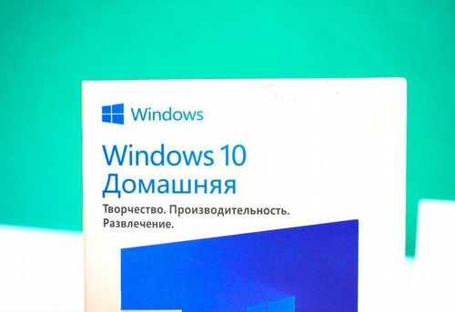 Windows 10 home BOX USB Русский