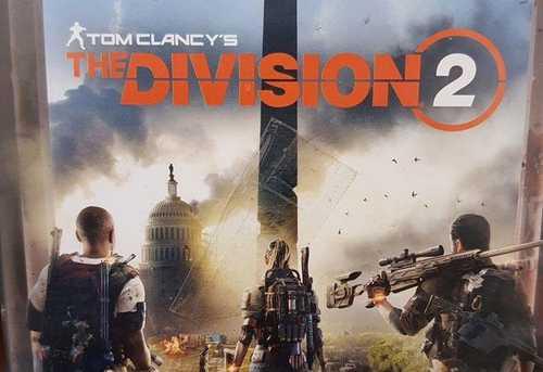 The Division 2 для xbox One / S / X