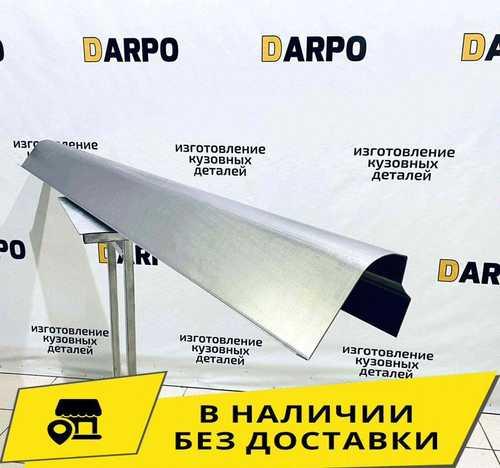 Пороги для Geely MK 2006-2015 (1, 1 рестайлинг)