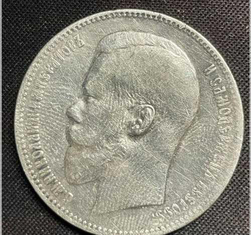 1руб. 1898год