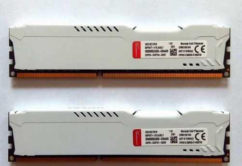 HyperX Fury DDR3 1600 мгц 4 GB dimm white