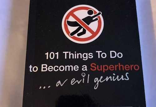 Новая Книжка блокнот 101 вещь стать супергероем