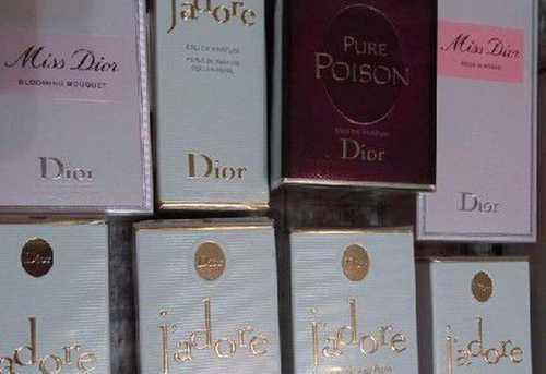 Оригинал. Dior новый парфюм