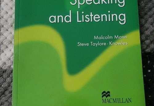Пособие для подготовки к ЕГЭ по английскому