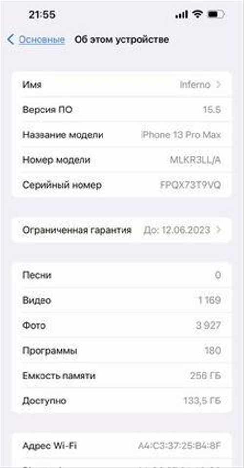 iPhone 13 pro max 256