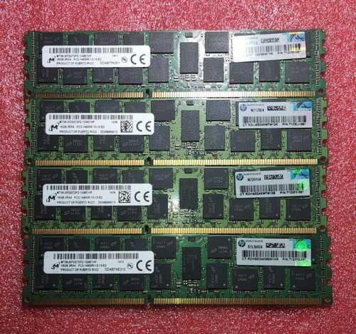 Оперативная память ddr3 16GB 1866MHz ecc