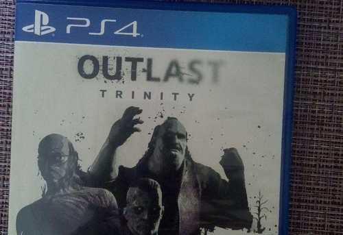 Комплект Outlast Trinity для ps4