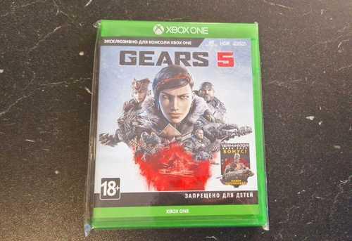 Gears 5 xbox