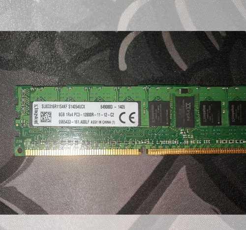 Оперативная память DDR3 1600Мгц