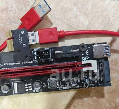 Райзер PCI-E X1 - PCI-E X16 VER 009S