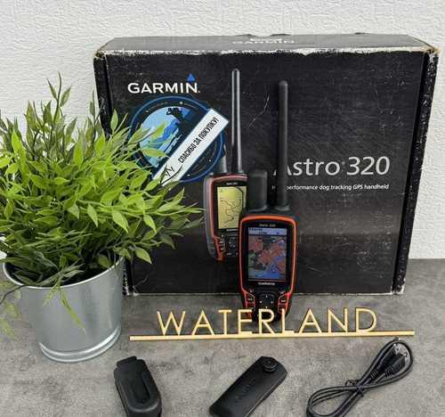 Garmin Astro 320 Европейская версия