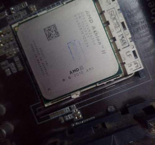 Комплект для пк AMD Athlon II X4 631 4 gb 1333 ddr