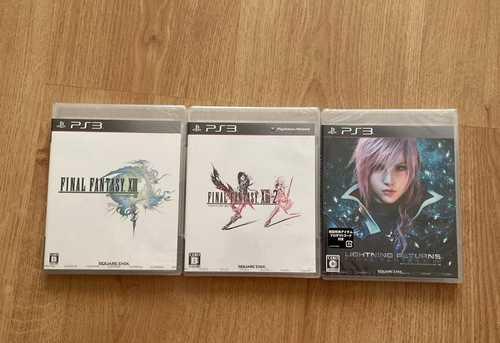 Final Fantasy xiii Collection NEW for PS3