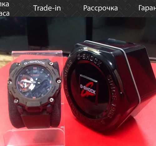 Часы casio g-shock ga-2200mfr